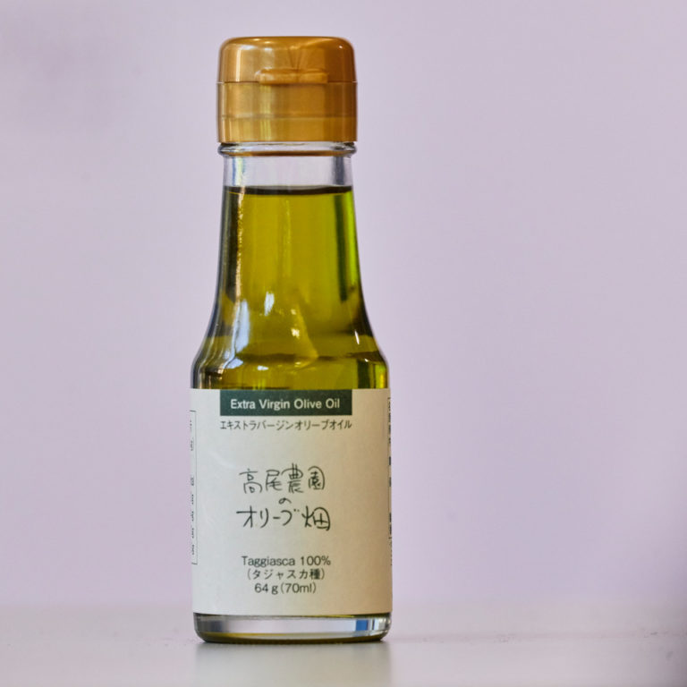 Japan wins “best extra virgin olive oil from the northern hemisphere ...